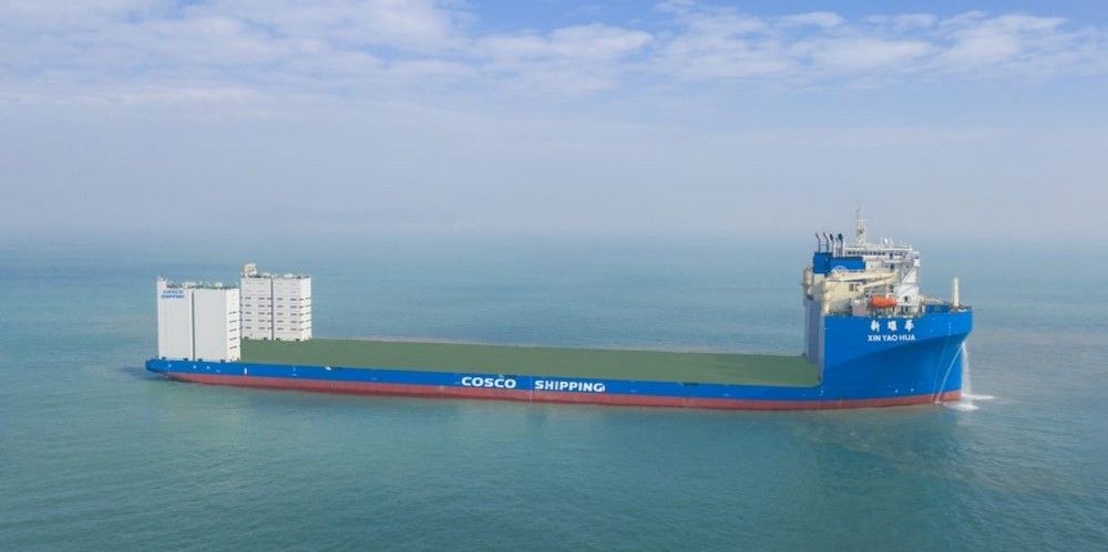 Cosco recibe un nuevo buque para cargas de grandes dimensiones